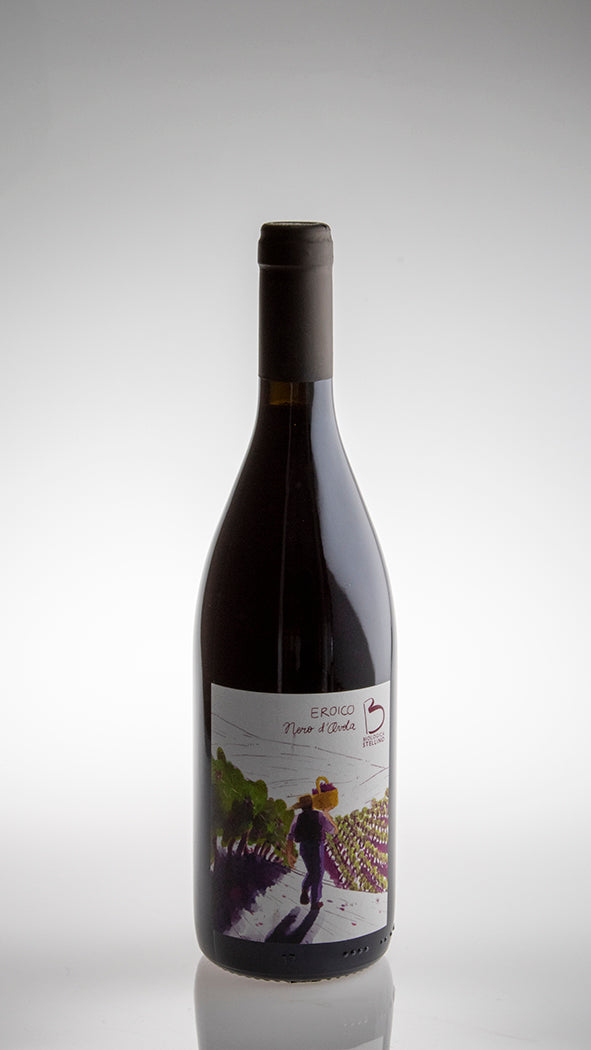 2020, Eroioca – VINTRO ApS